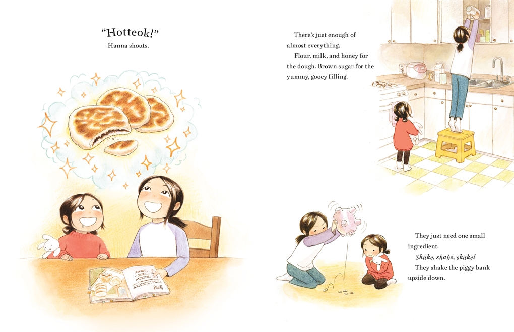 Waiting for Tomorrow