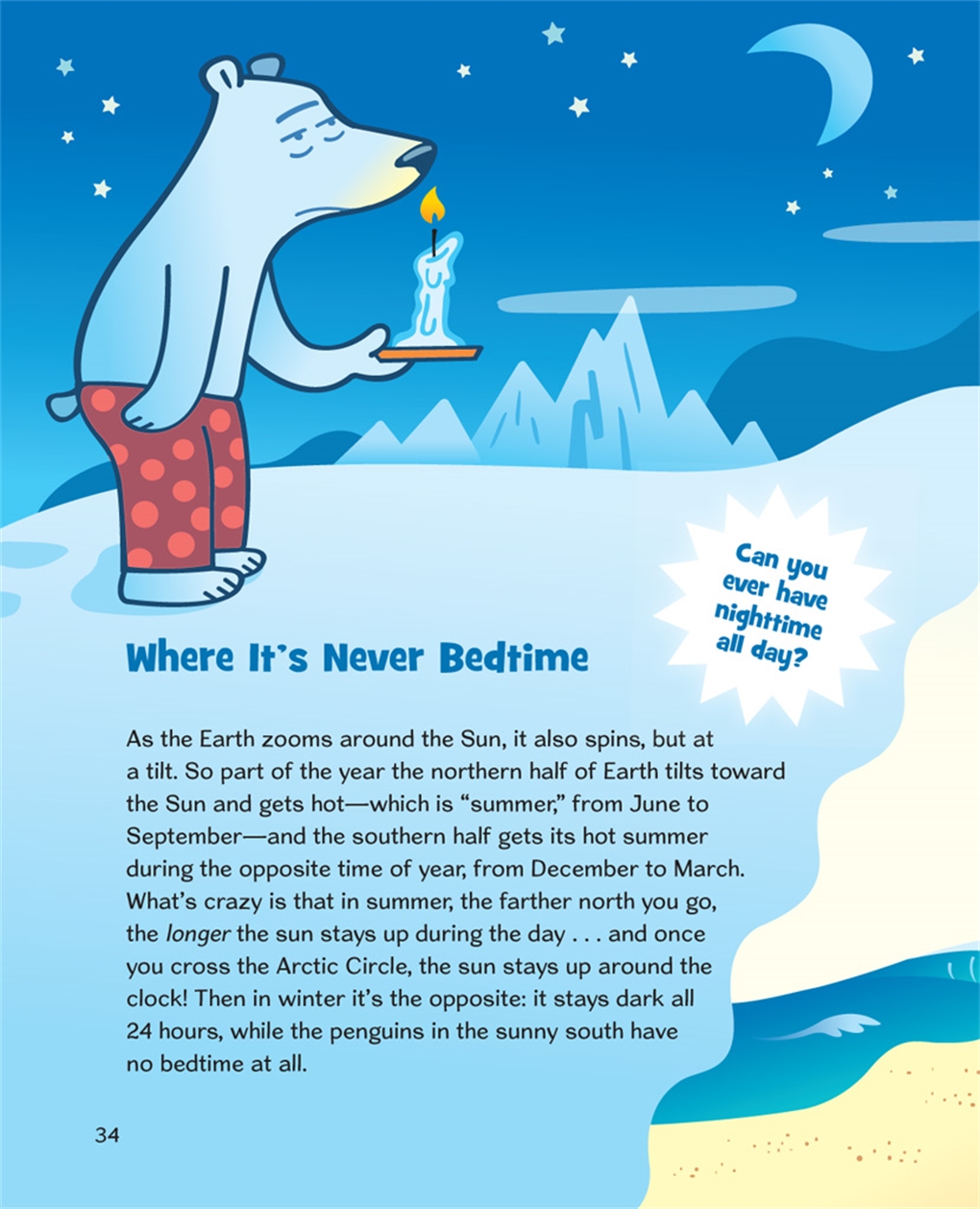 Bedtime Math: The Truth Comes Out