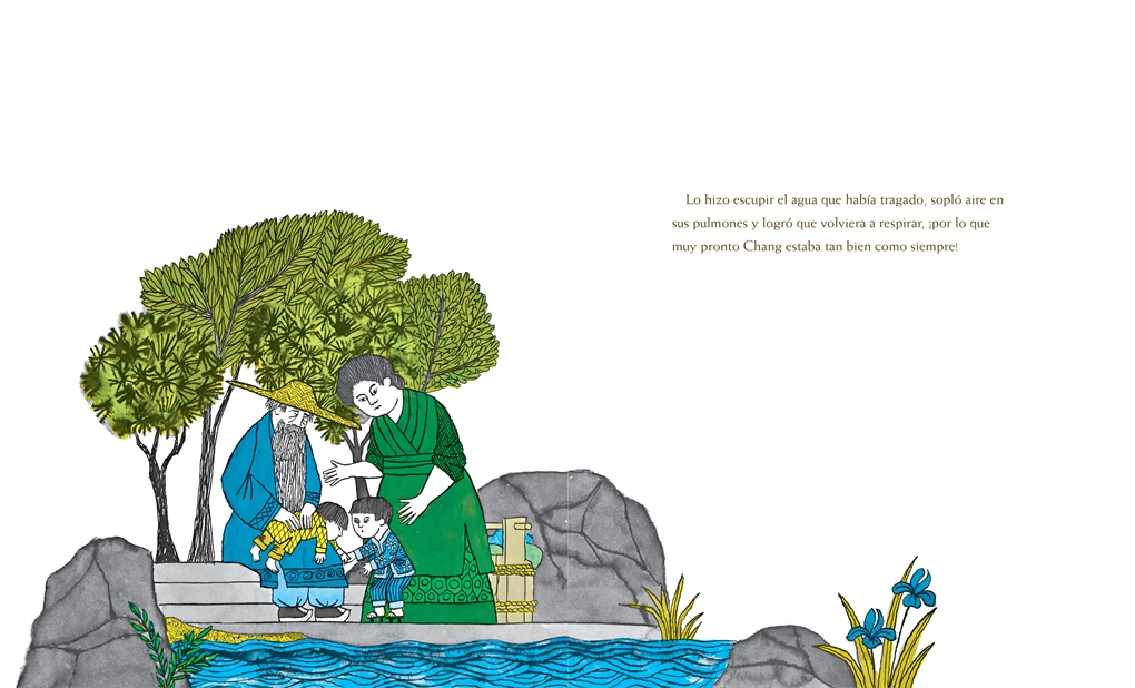 Tikki Tikki Tembo (Spanish language edition)