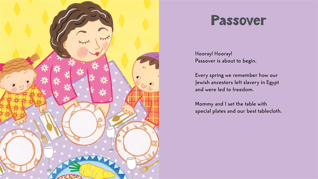My First Passover