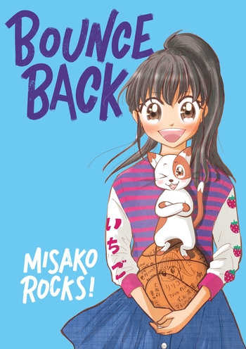 Bounce Back | Misako Rocks! | Feiwel & Friends